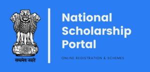 Nsp scholarship bonafide certificate pdf - HINDI TECHNIQUES
